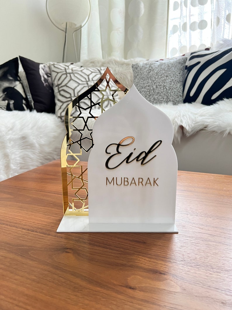 Eid Mubarak Sign | Arched Dome Sign | Eid Decor | Personalized Eid Sign ...