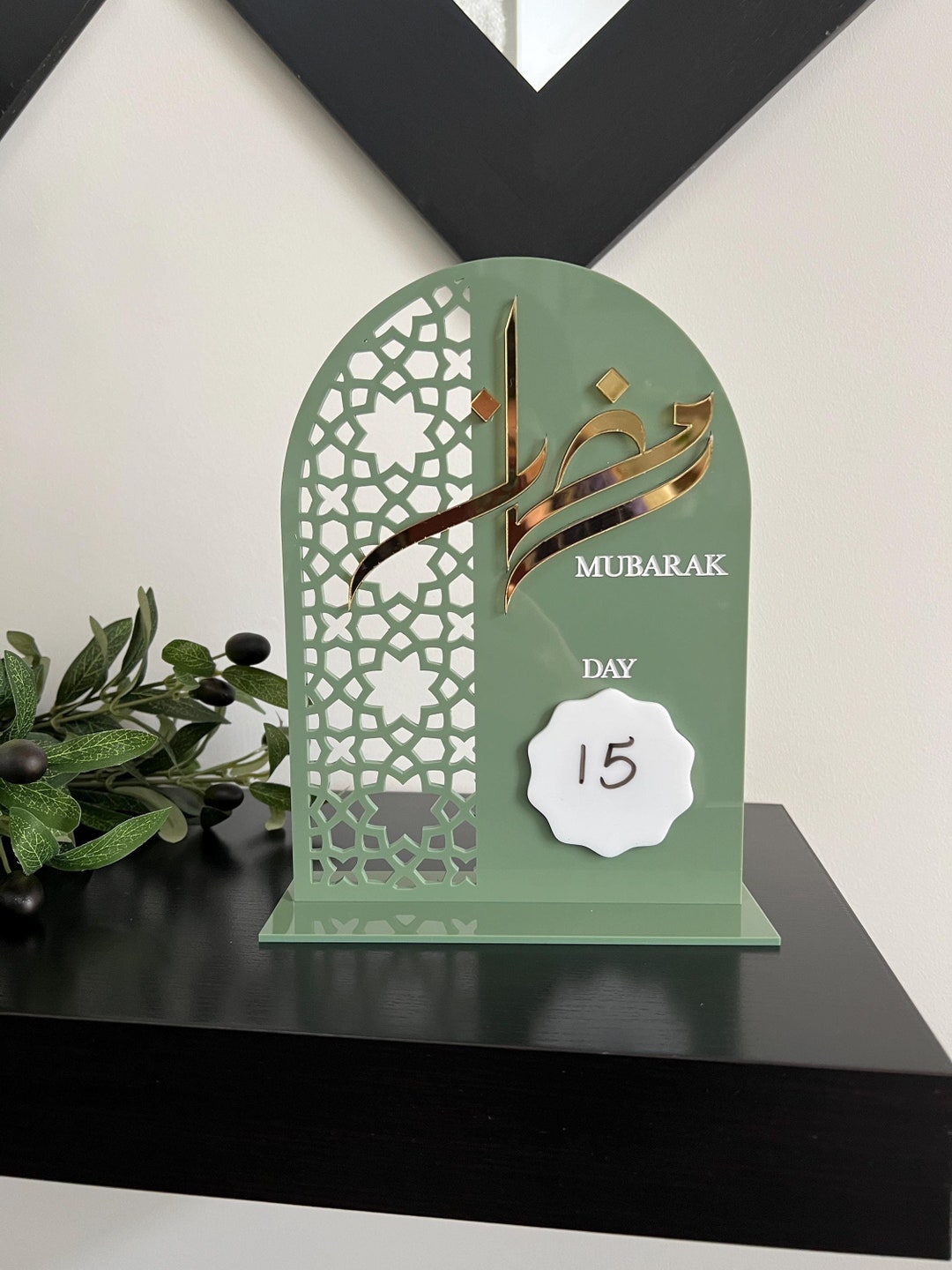 Acrylic Ramadan Countdown Sign, Ramadan Mubarak Sign, Eid Decor ...