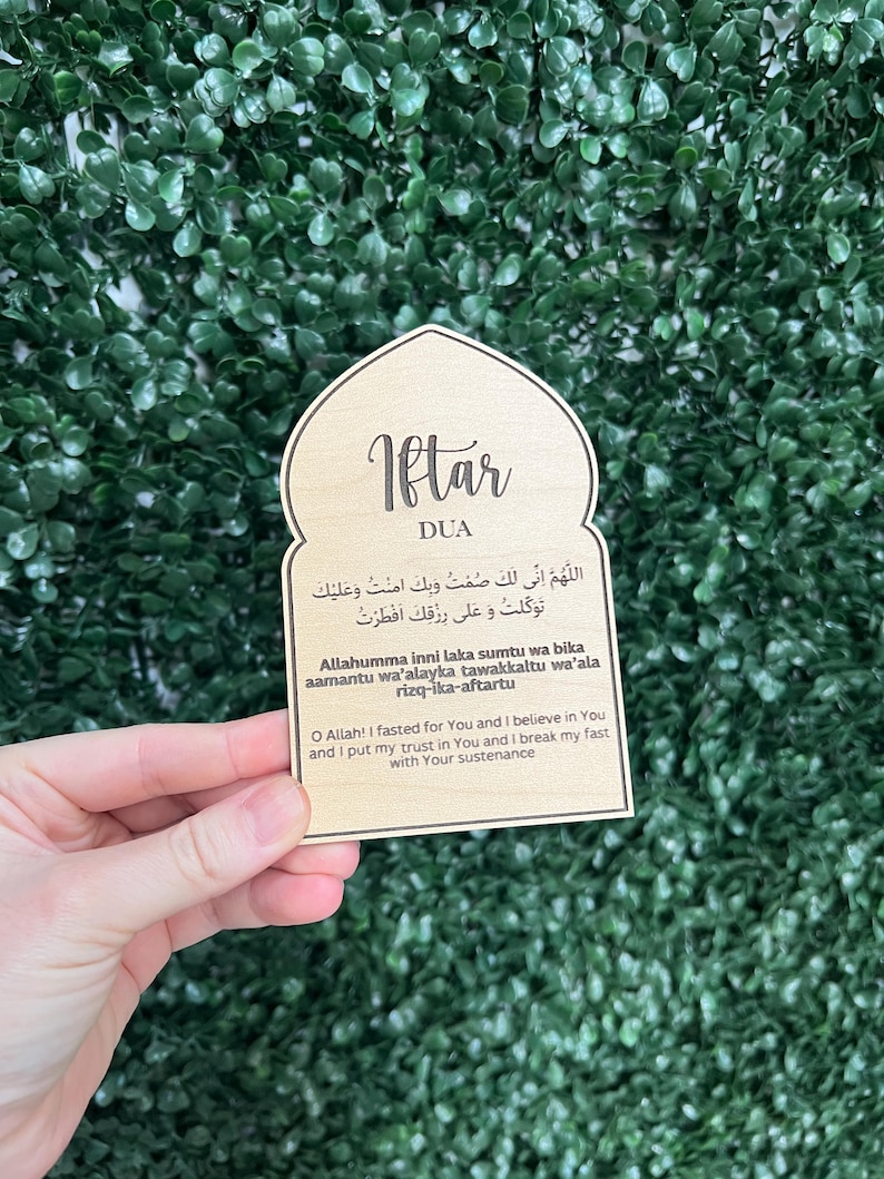 Ramadan Iftar Dua Place Card, Dua for Breaking Fast Sign, Ramadan Table ...