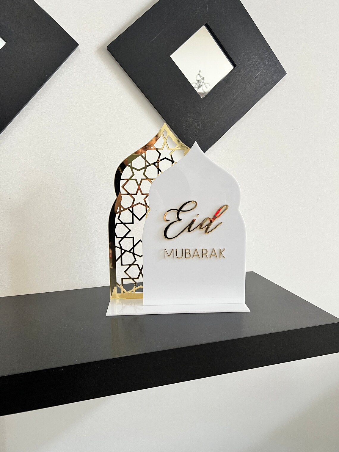 Eid Mubarak Sign | Arched Dome Sign | Eid Decor | Personalized Eid Sign ...