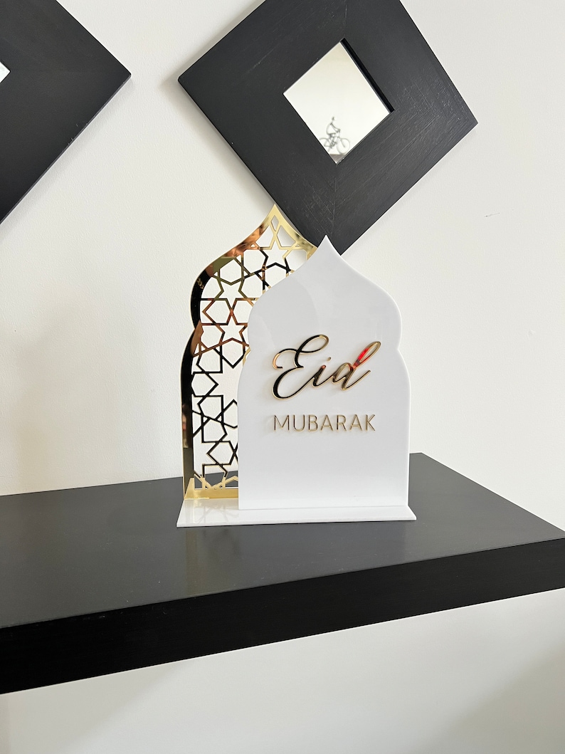Eid Mubarak Sign | Arched Dome Sign | Eid Decor | Personalized Eid Sign ...