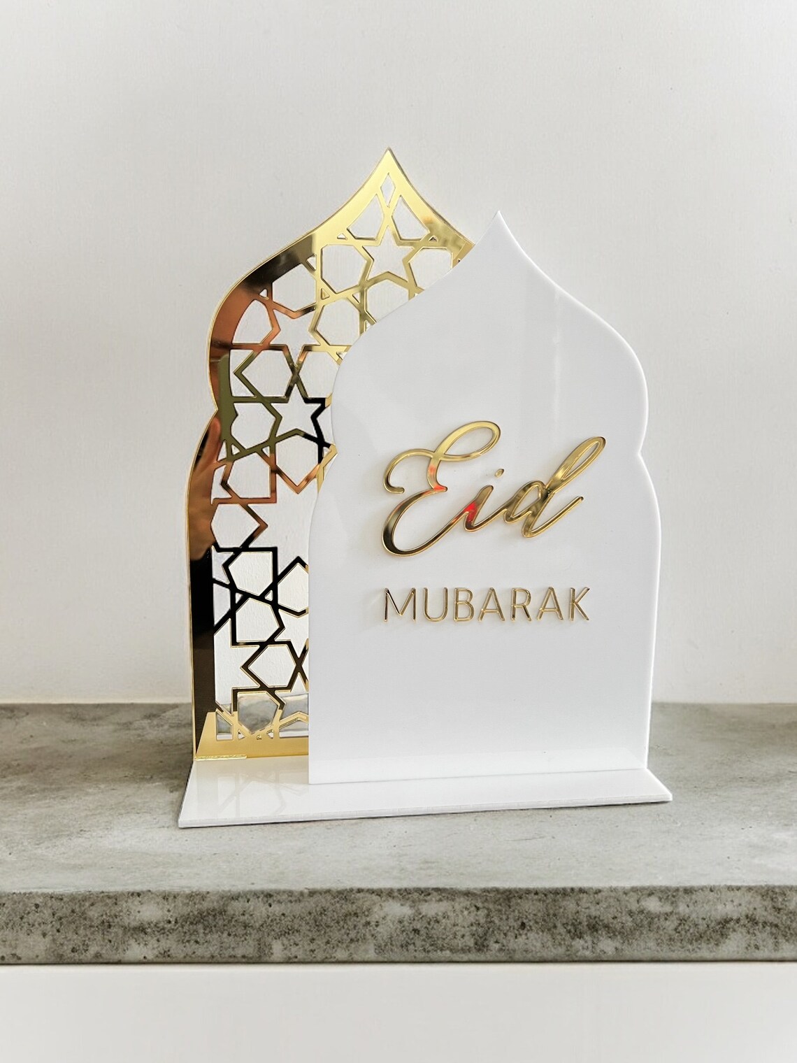 Eid Mubarak Sign | Arched Dome Sign | Eid Decor | Personalized Eid Sign ...