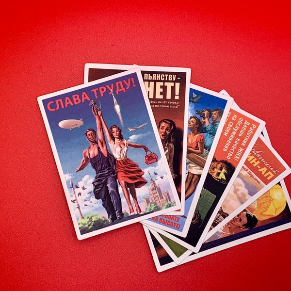 Russian Postcards - Etsy