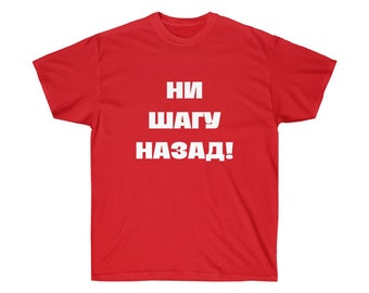 World War Two | Etsy