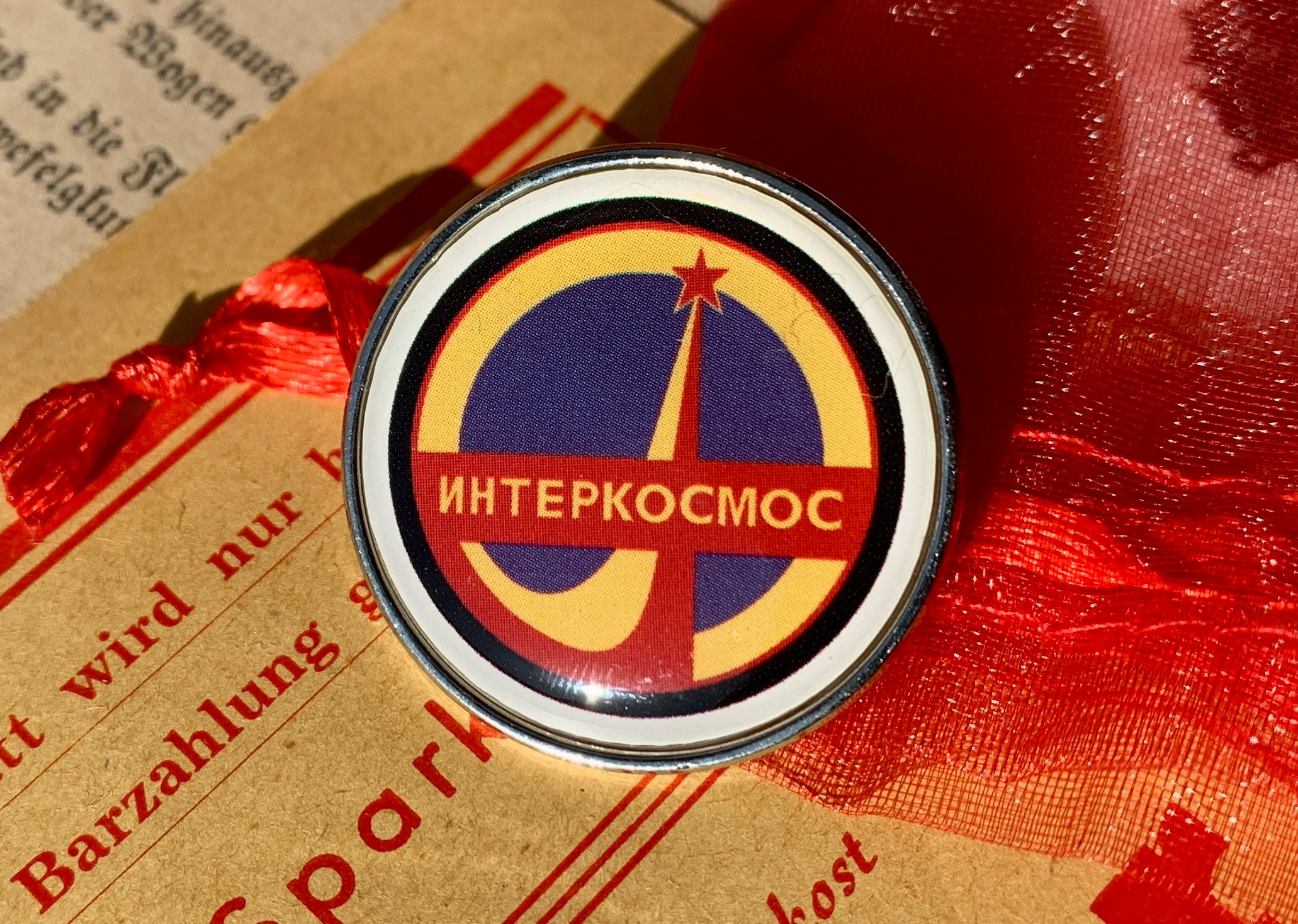 Ussr Space Program Logo