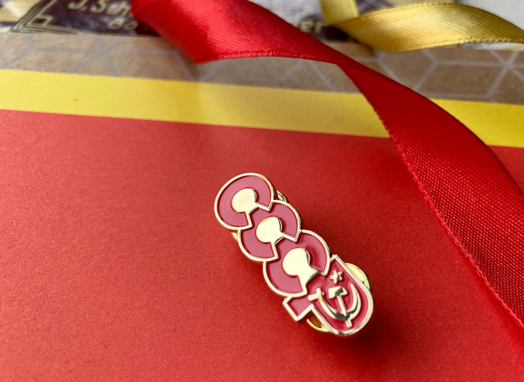 Communist CCCP With Hammer and Sickle USSR Soviet Union Enamel - Etsy