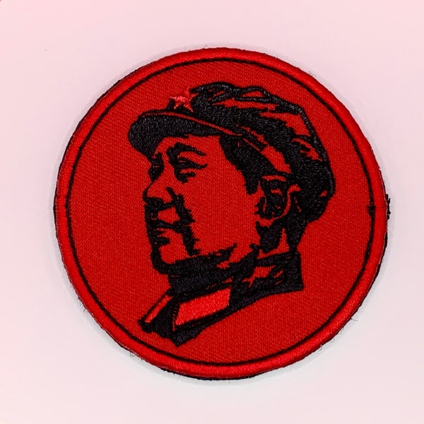 Retro Patch - Etsy UK