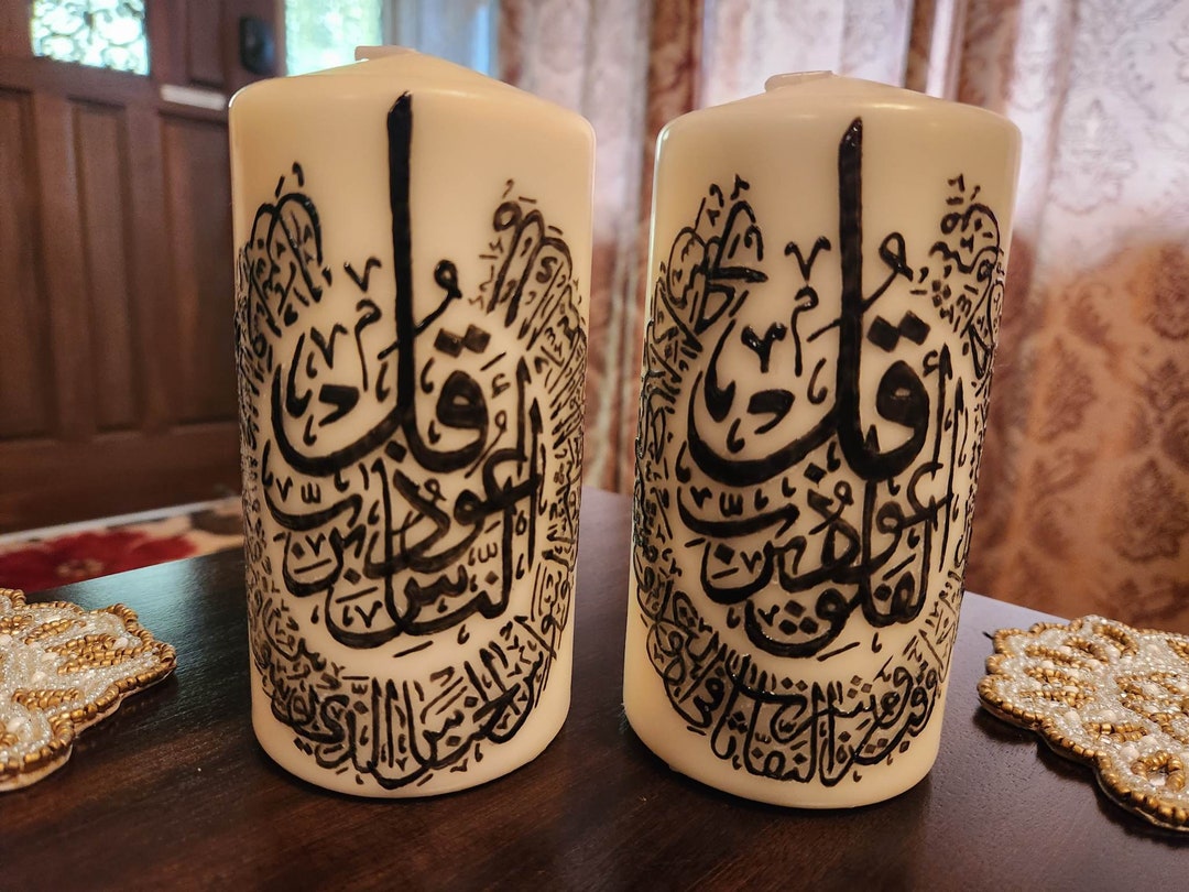 Hand-painted Islamic Quran Candles (2 Pcs) Surat Al-falaq and Surat An ...