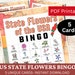 100 Retro Party Bingo Game Cards, National Retro Day Activity ...