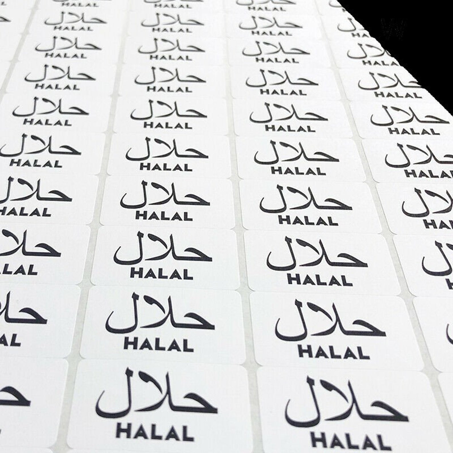Laser Printed HALAL Symbol Food Collection Packaging | Etsy