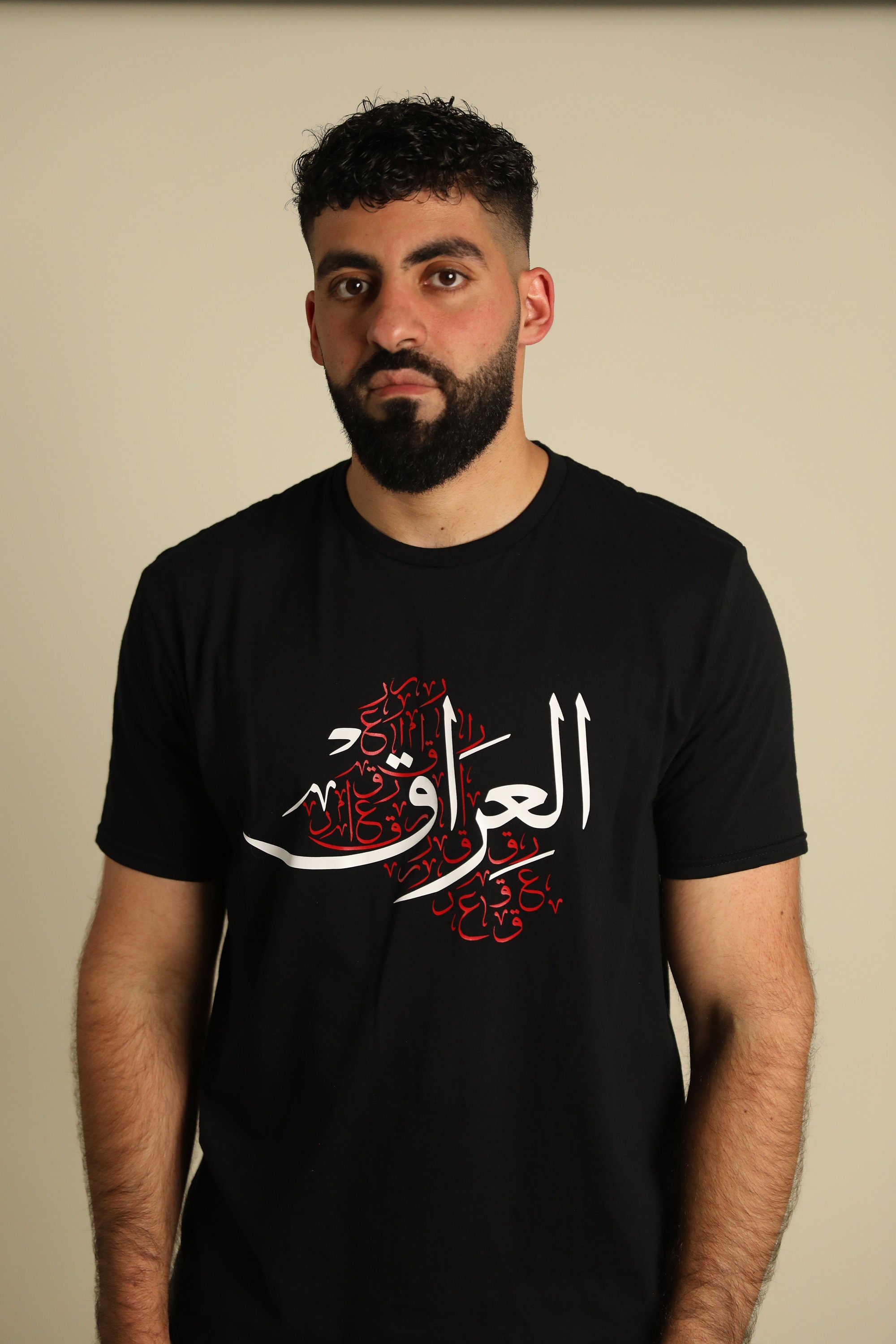 IRAQ T-SHIRT - Etsy