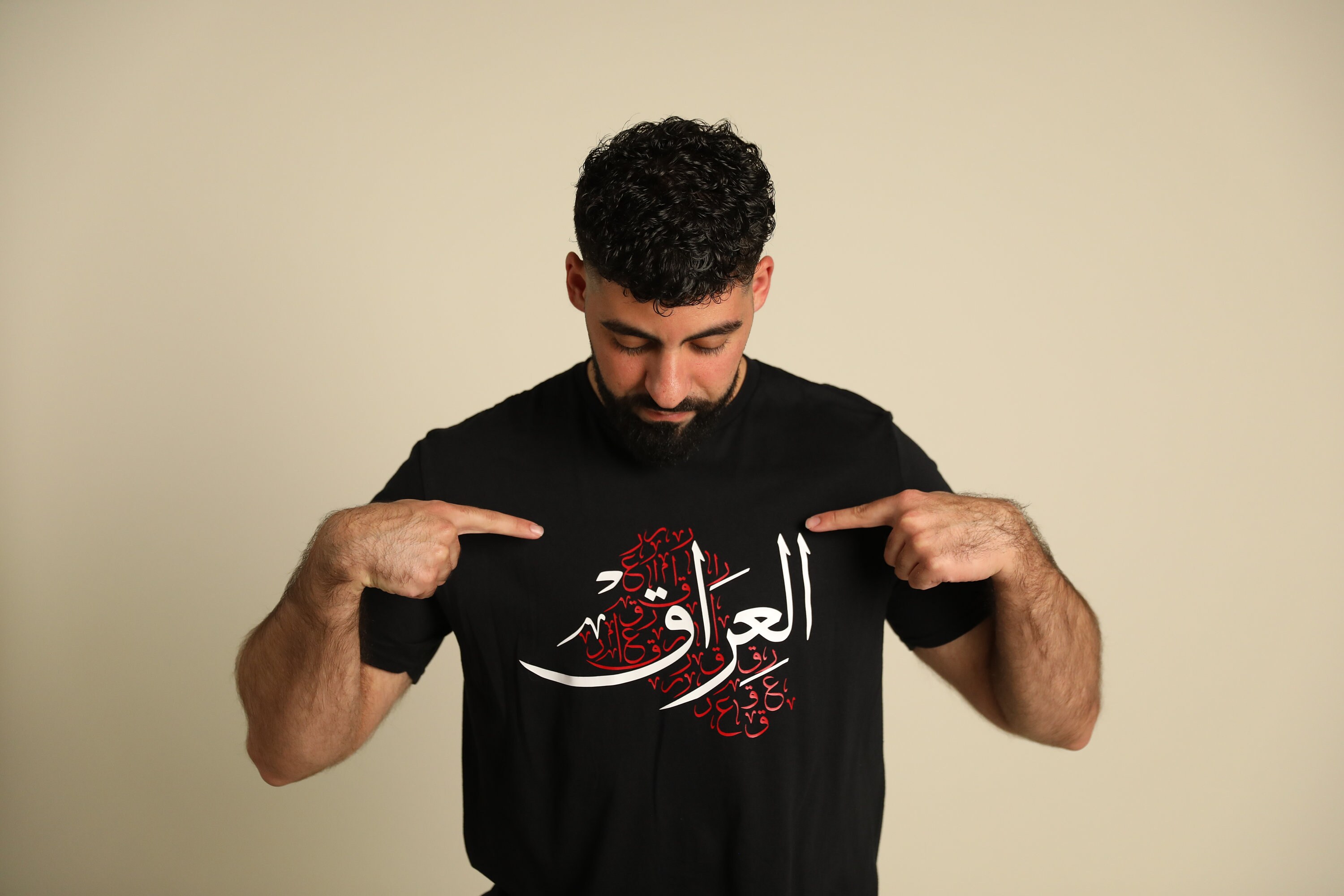 IRAQ T-SHIRT - Etsy
