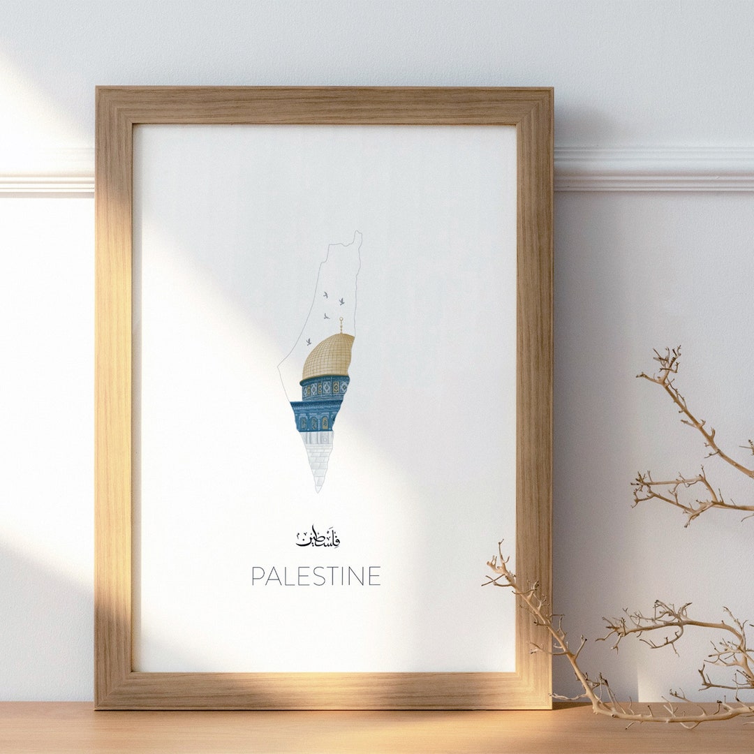 Palestine Al-aqsa Poster - Etsy