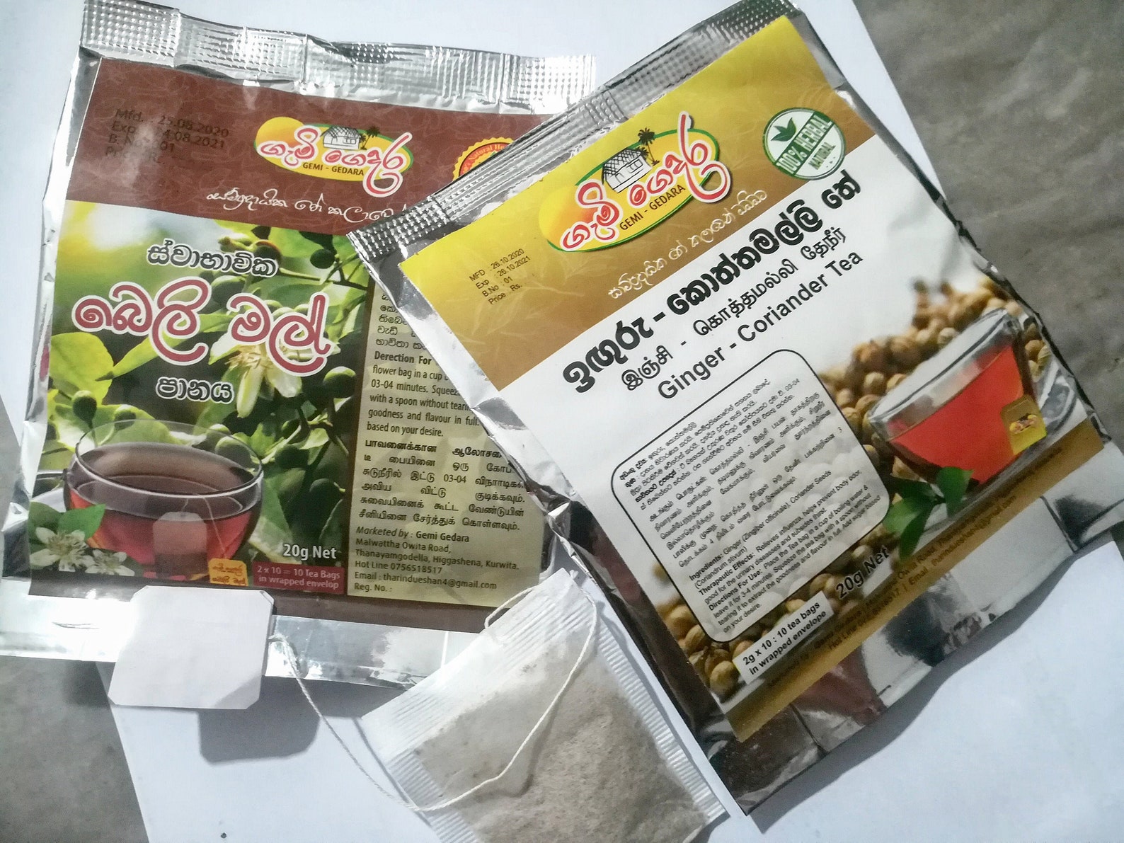 Herbal Tea Bag and Aegle marmelos/ Dry Bael Flower Tea Bag | Etsy