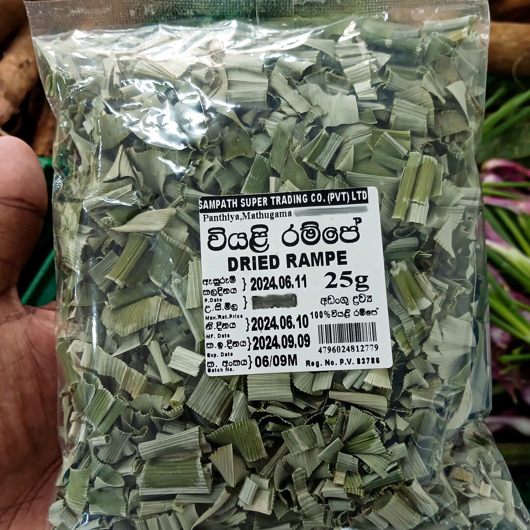 Dried Pandanus Amaryllifolius Leaves | Dried Rampe Leaves | Dehydrated ...