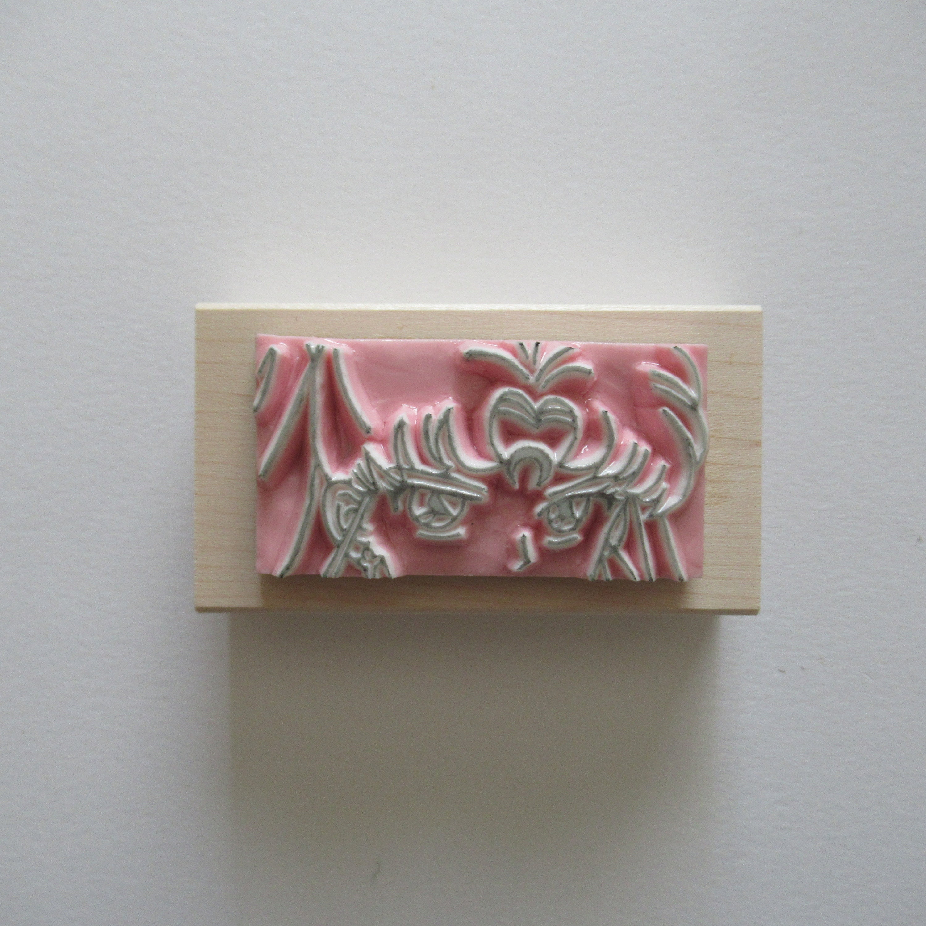 & Mistress 9 Michiru Black Lady Setsuna Haruka Sailor Moon Stamps ...