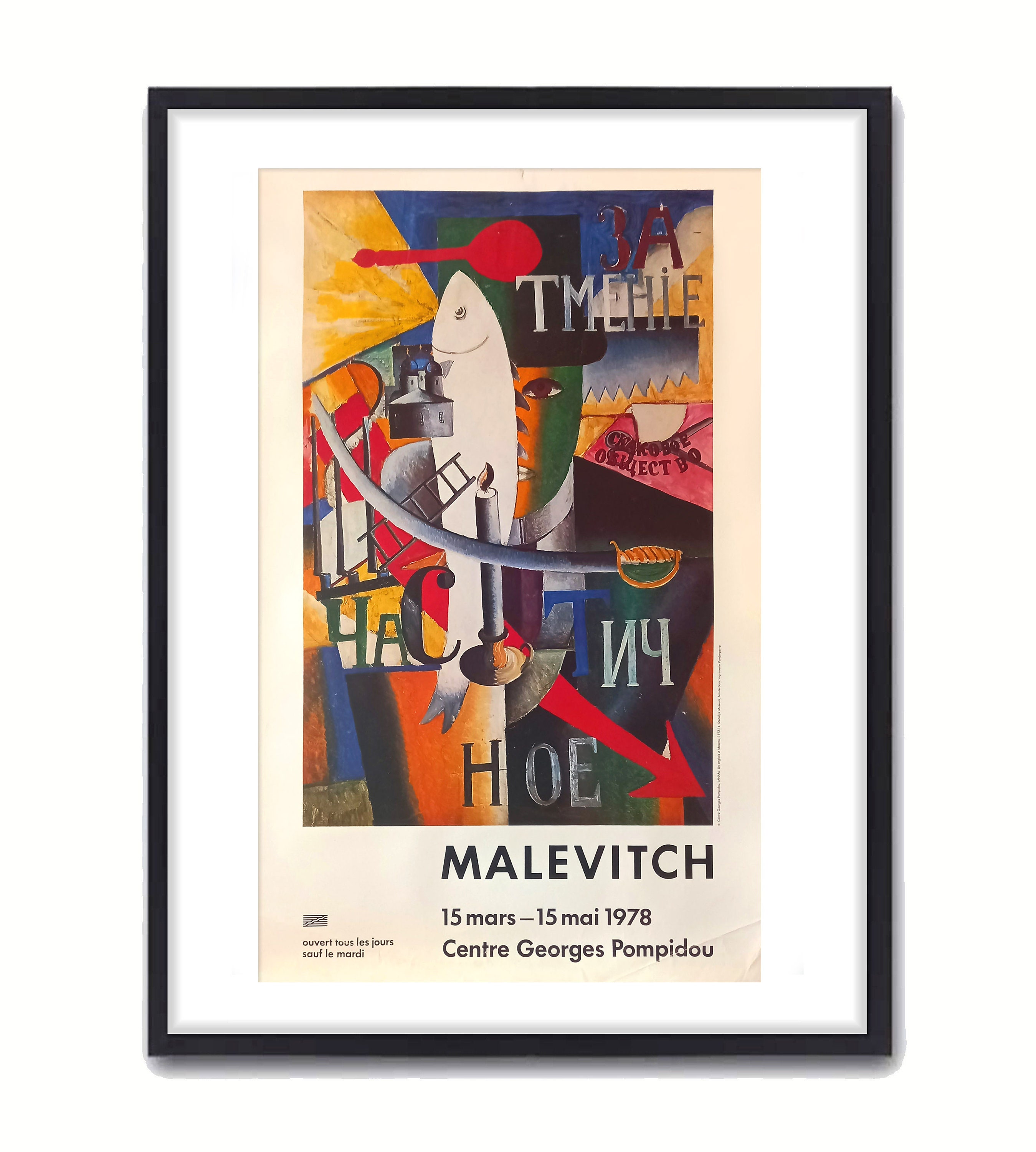 Original Poster of Kasimir Malevitch's Painting Exhibition in Paris in ...