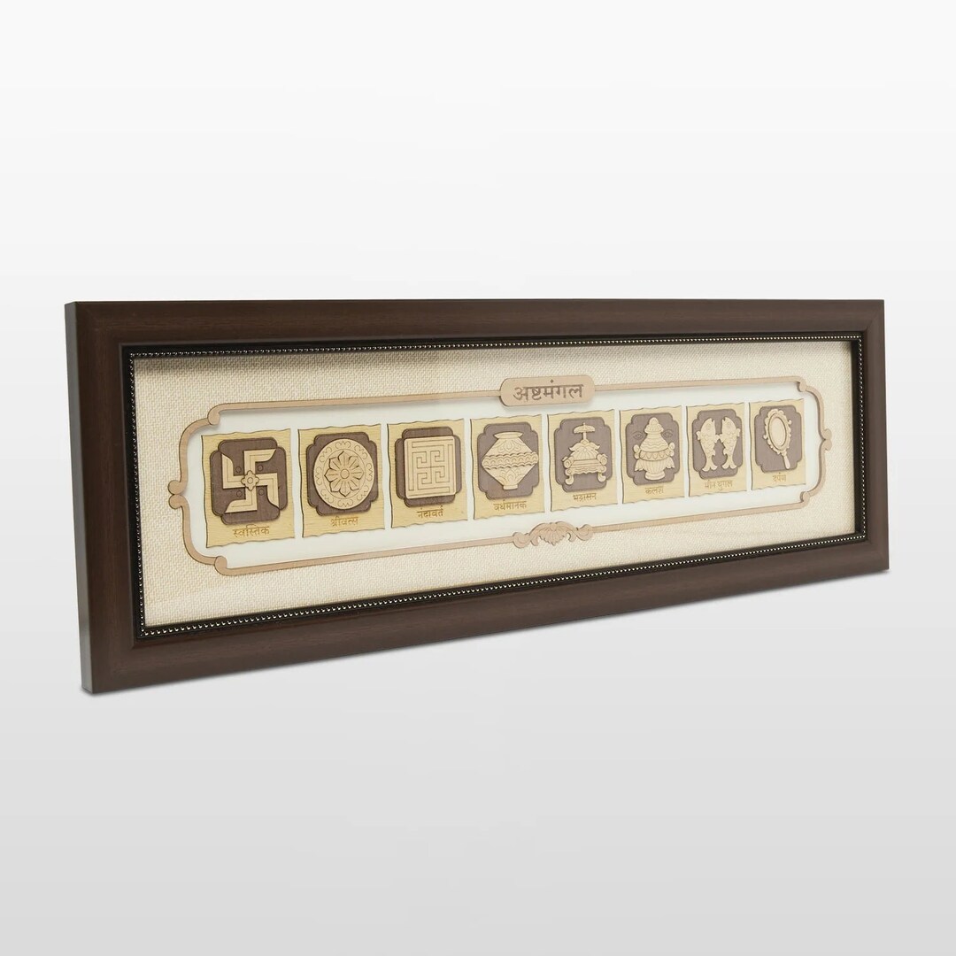 Ashtamangal Wood Art Frame - Etsy