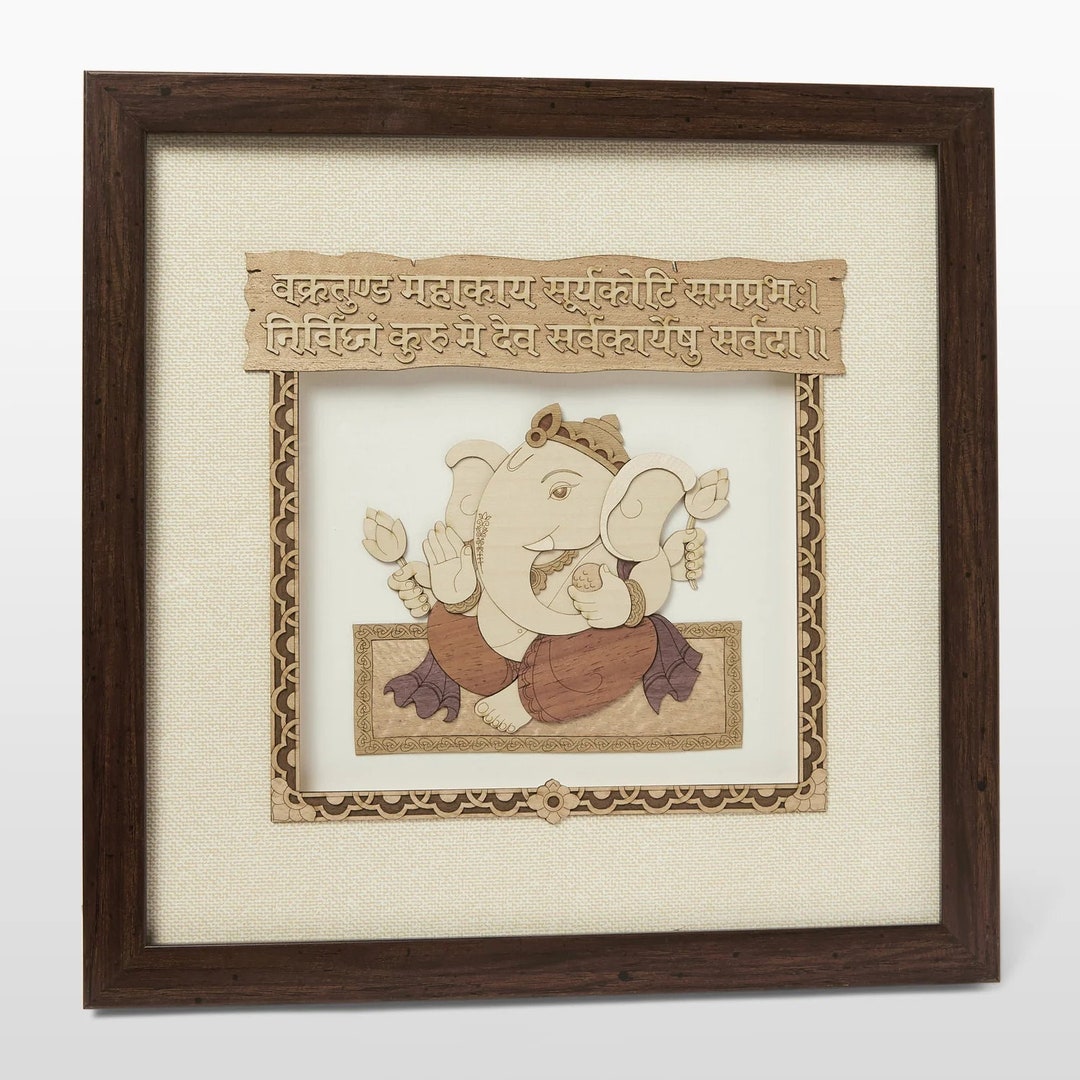 Ganesh Shlok Wood Art Frame - Etsy