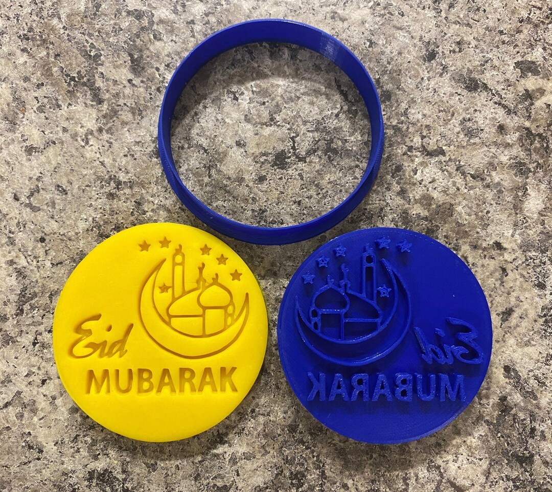 Eid Mubarak Stamp and Outline Cutter - Etsy