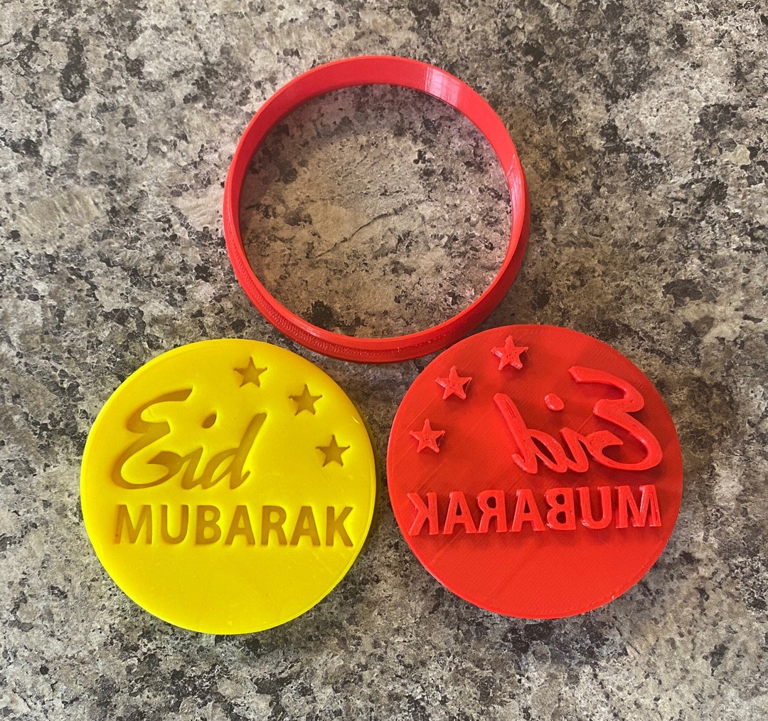 Eid Mubarak Stamp and Outline Cutter - Etsy