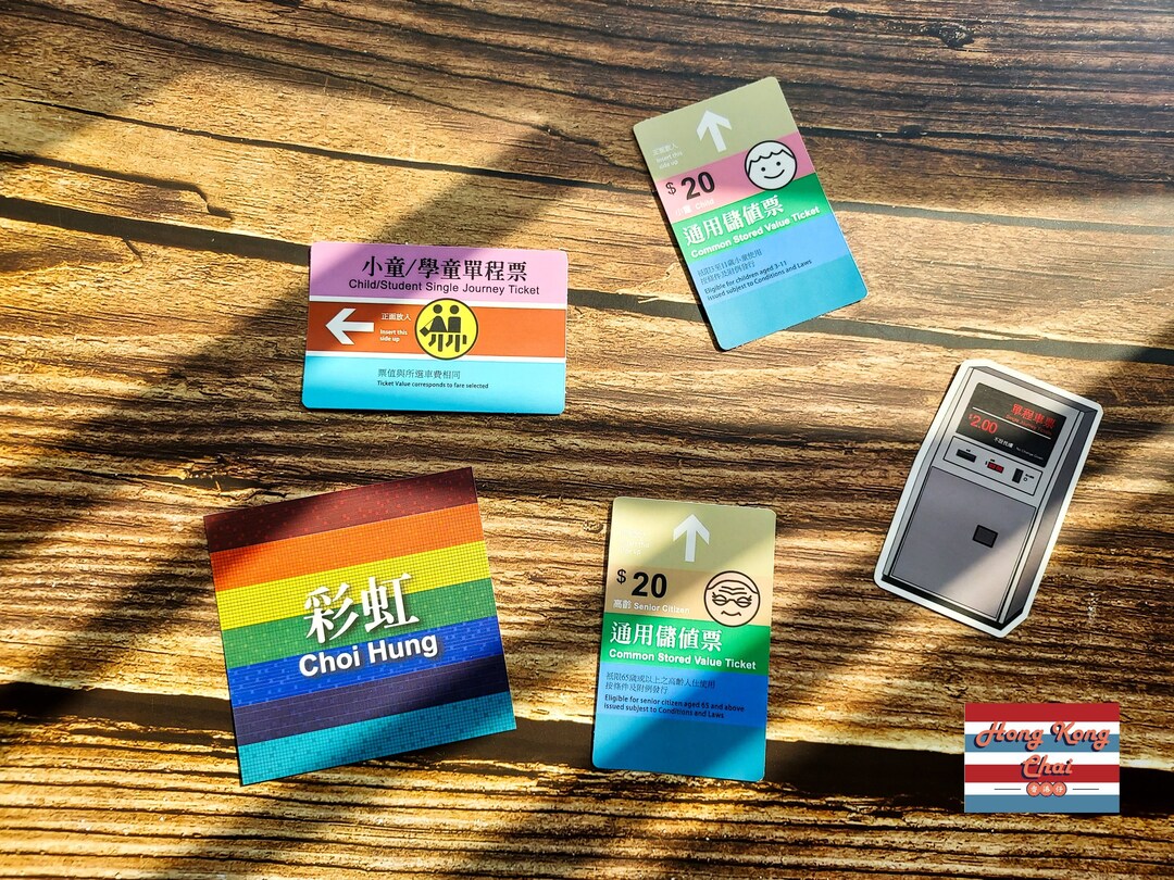 Old Hong Kong MTR Series Stickers 自家設計 · 舊香港地鐵系列貼紙 - Etsy