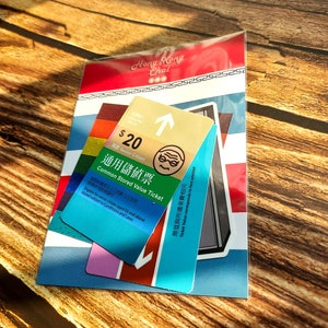 Old Hong Kong MTR Series Stickers 自家設計 · 舊香港地鐵系列貼紙 - Etsy
