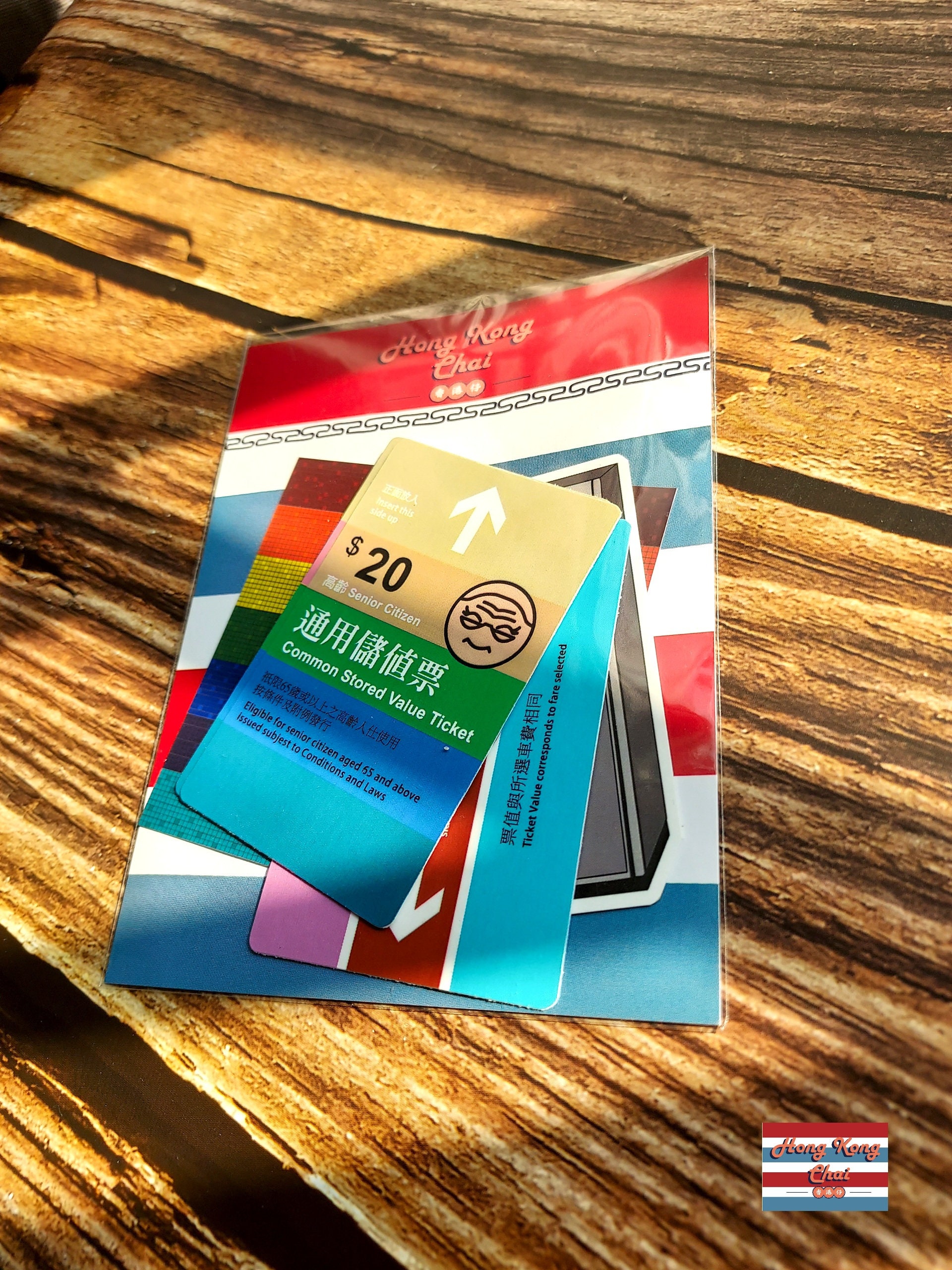 Old Hong Kong MTR Series Stickers 自家設計 · 舊香港地鐵系列貼紙 - Etsy