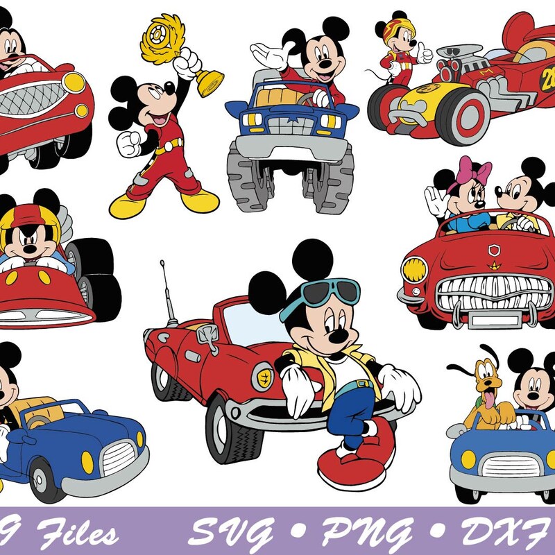 Roadster Racer Party - Etsy