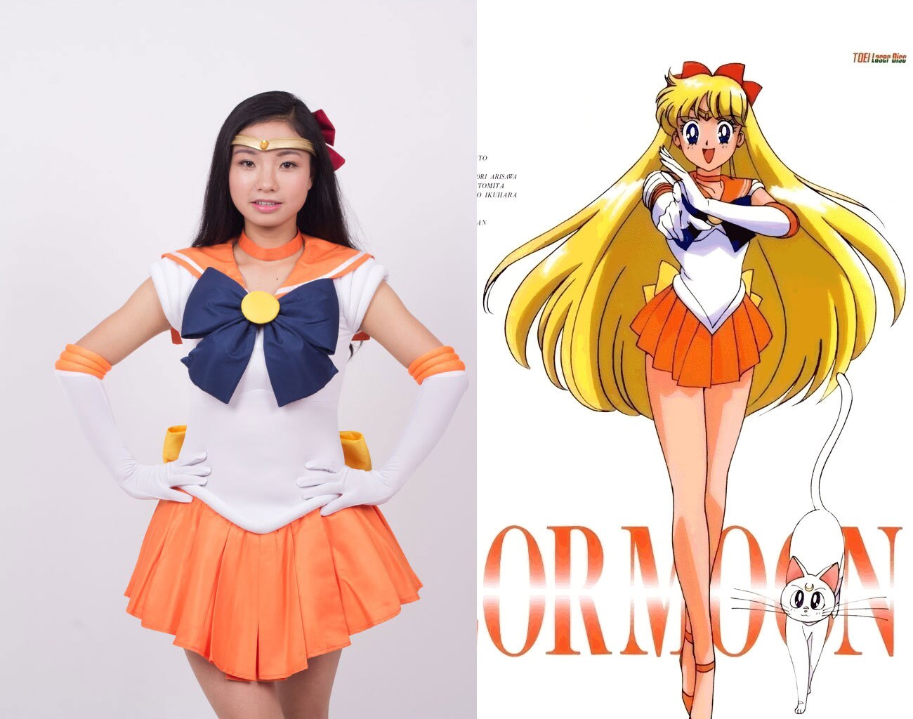Planet Venus Costume Ideas