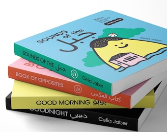 Book of Opposites - Etsy