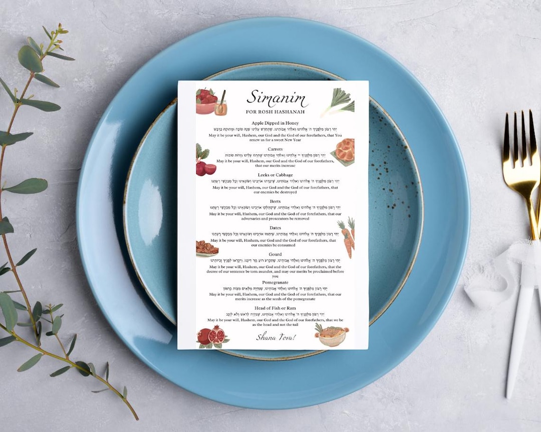 Rosh Hashanah Simanim Cards: Jewish New Year Seder Decor (PDF Download ...