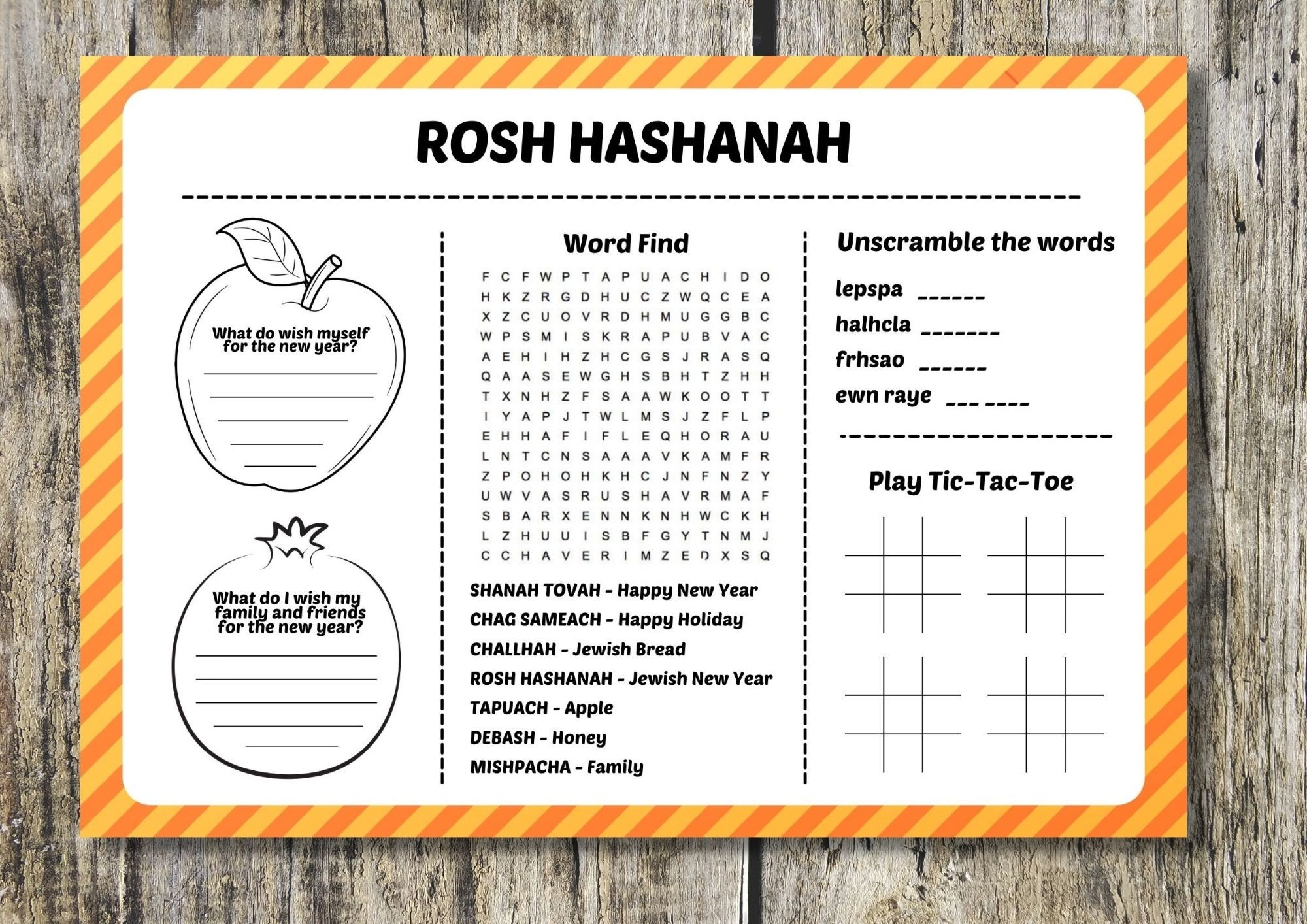 Kids Rosh Hashanah Activity Printable Placemat FREE Rosh | Etsy