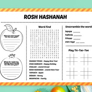 Kids Rosh Hashanah Activity Printable Placemat FREE Rosh Hashanah Quiz ...