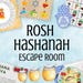 Rosh Hashanah Activity Bundle, Escape Room, Scavenger Hunt (printable ...