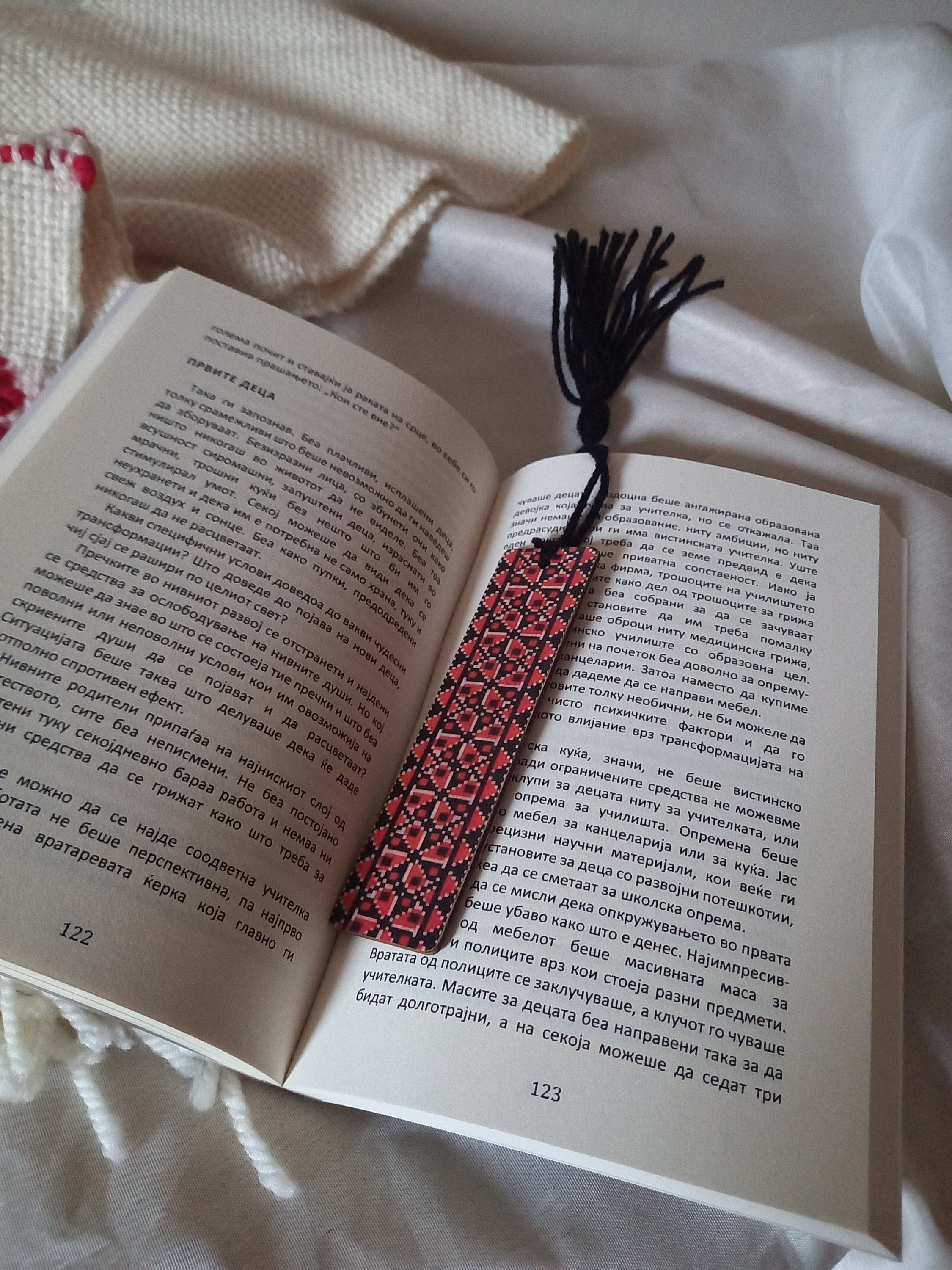 Hand Made Macedonian Slavic Balkan Traditional Embroidery Themed ...