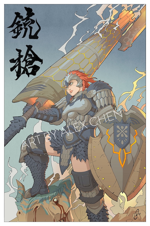 Monster Hunter Rise Fanart Bazelgeus Armor and Gunlance | Etsy