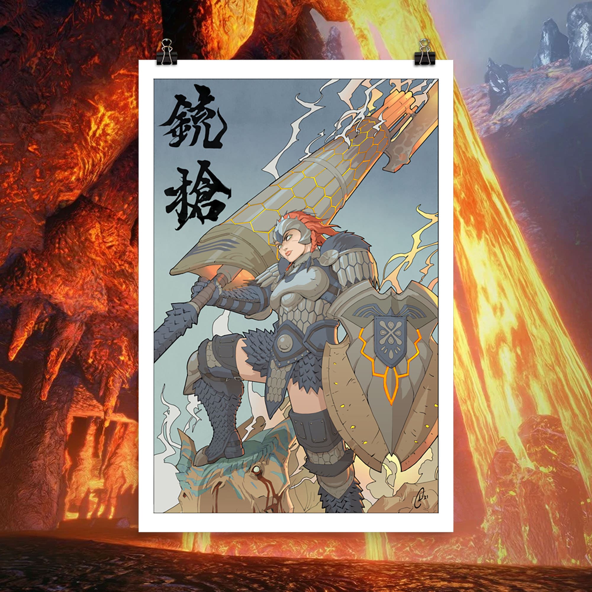 Monster Hunter Rise Fanart Bazelgeus Armor and Gunlance - Etsy