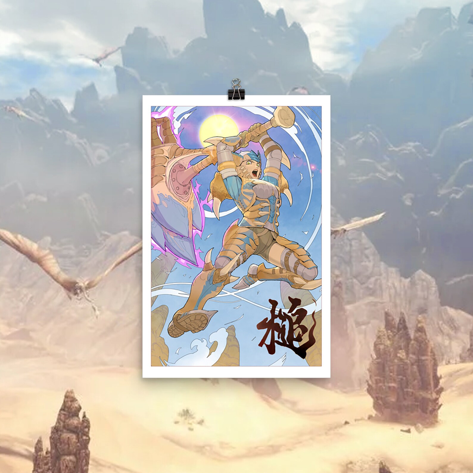 Monster Hunter Rise Fanart Tigrex Armor and Hammer - Etsy