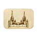 LDS Temple Magnet, LDS Gift, Church of Jesus Christ of Latter Day ...