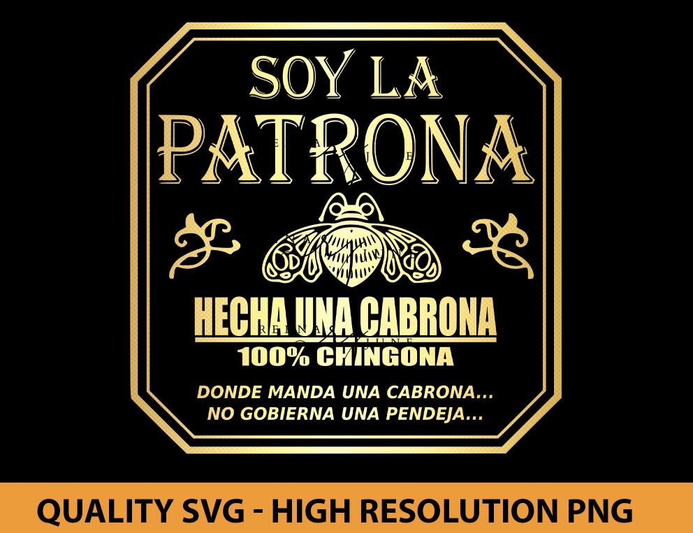 Soy La Patrona Svg, Spanish Shirt Svg, Spanish Shirt Design, Cut File ...