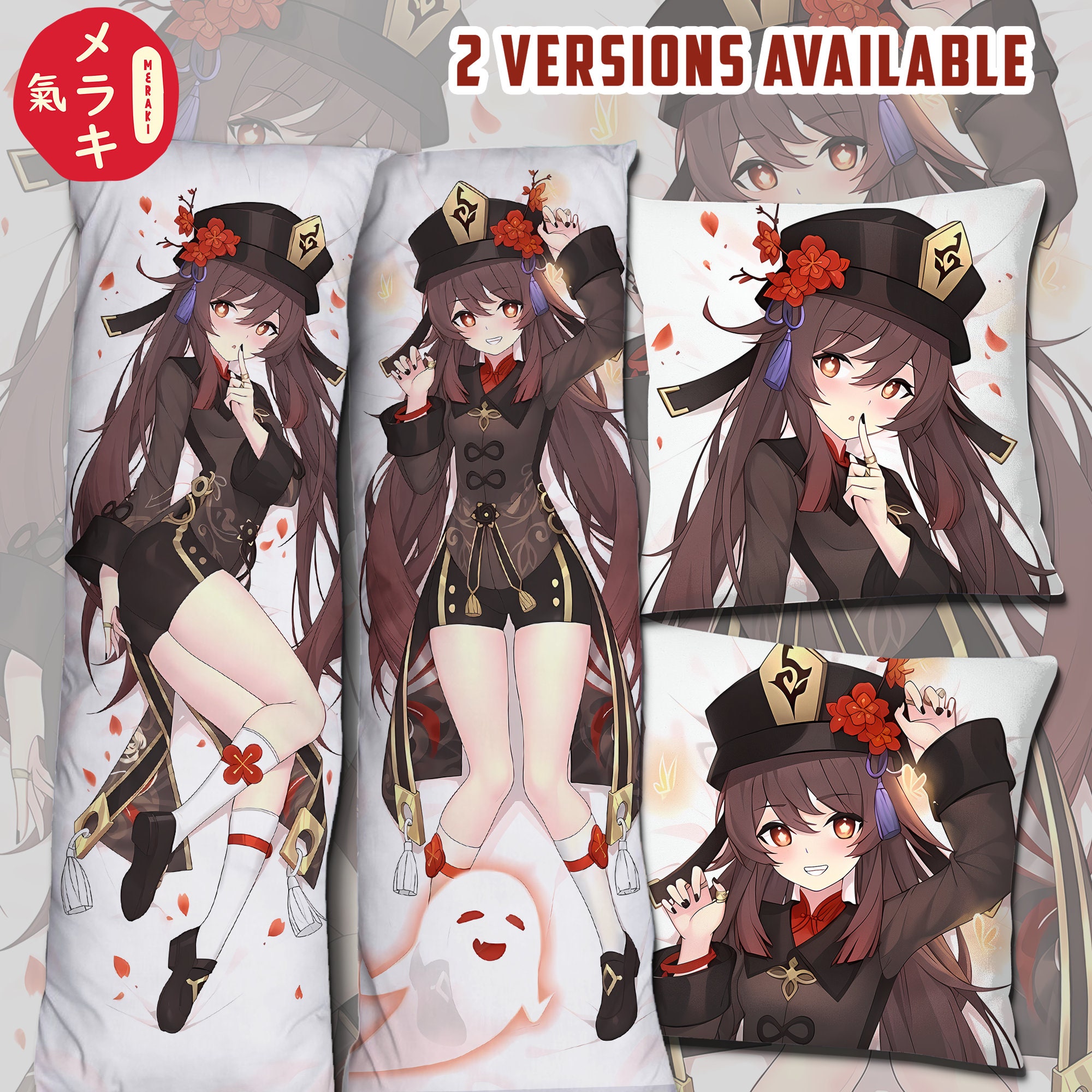 Hu Tao Nsfw Body Pillow Cover Genshin Impact Pillow Case Etsy 5602