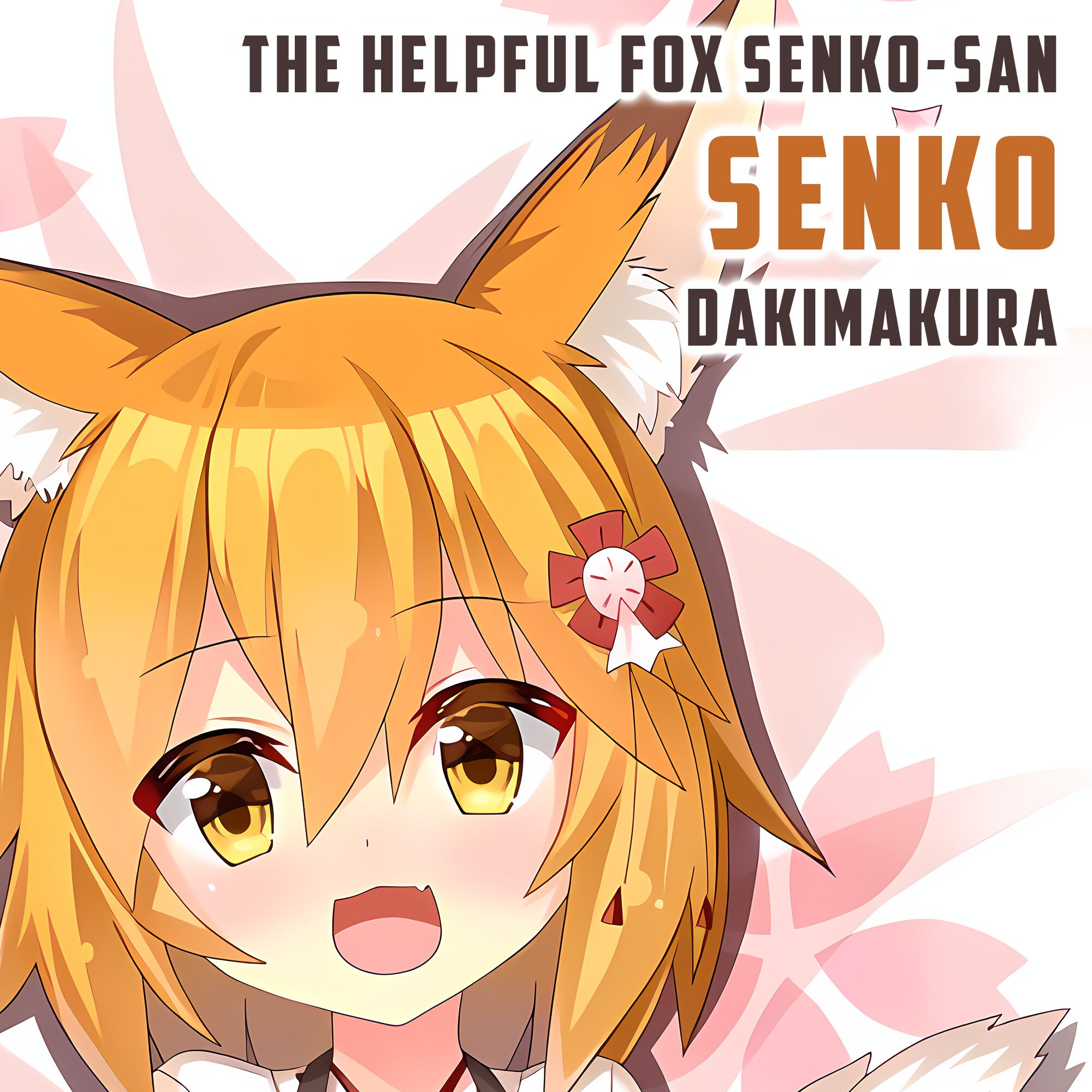 Senko-san NSFW Body Pillow Cover the Helpful Fox Senko-san Case NSFW ...