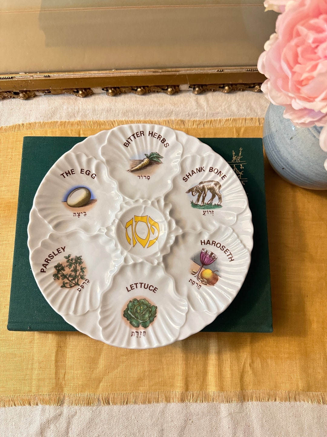 Vintage Sedar Serving Plate Passover White Ceramic Plate Hebrew Judaic ...