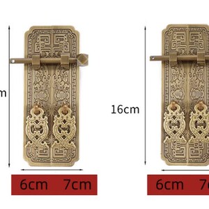 Retro Asian Latch, Chinese Antique Pure Brass Handle, Antique Brass ...