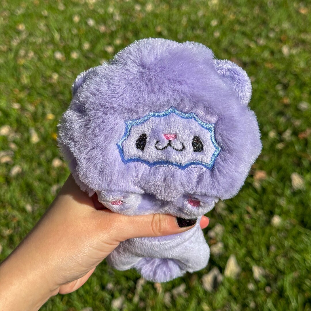 Premade Lavender Lion Plush Kawaii Purple Lion Plushies Cute - Etsy