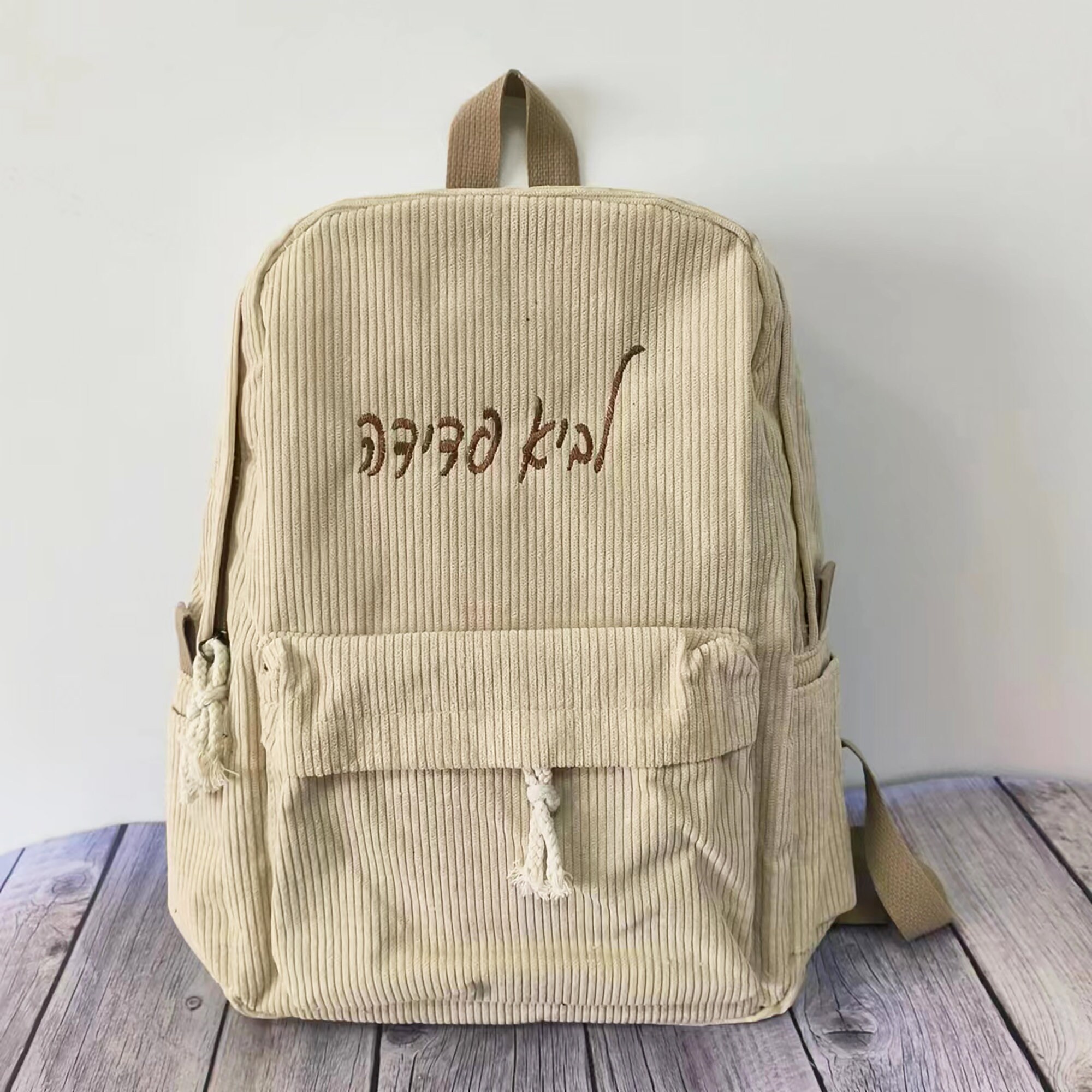 Personalized Embroidered Backpack, Kids Backpack Personalized, Custom ...