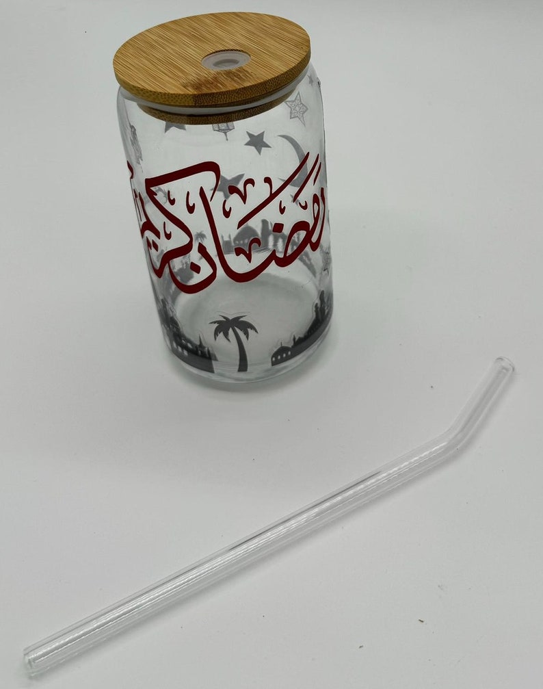 Ramadan Kids Delight: Complete Gift Pack for Young Hearts - Etsy