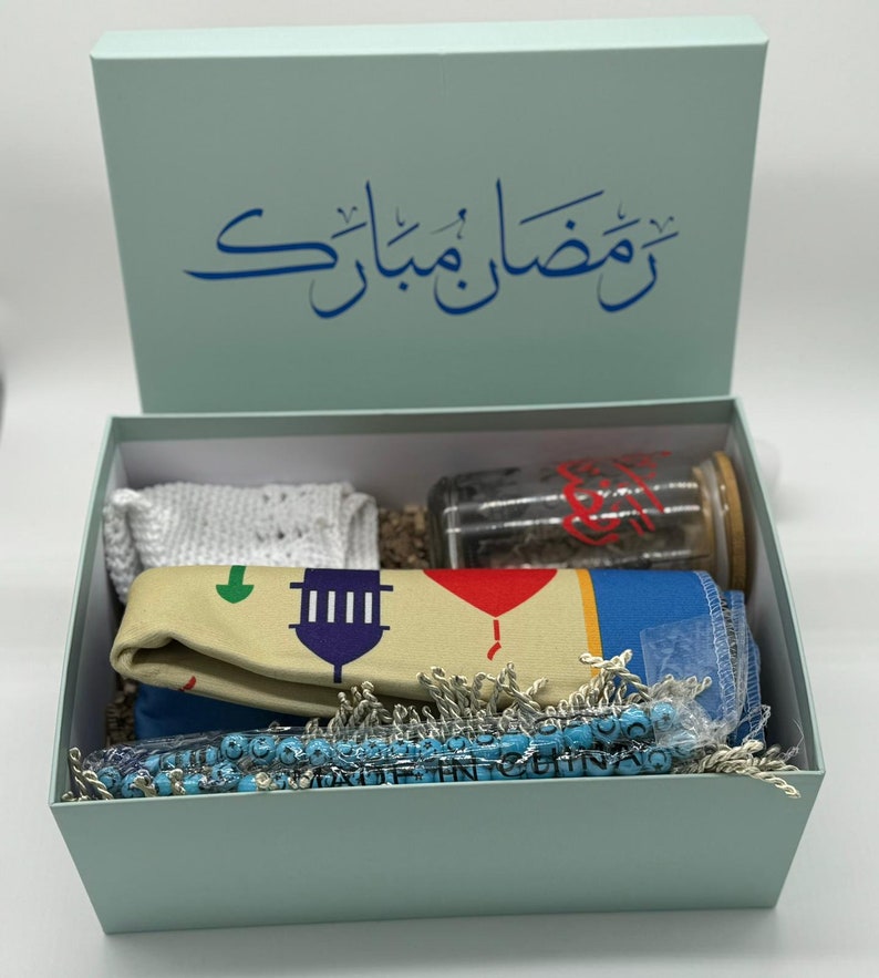 Ramadan Kids Delight: Complete Gift Pack for Young Hearts - Etsy