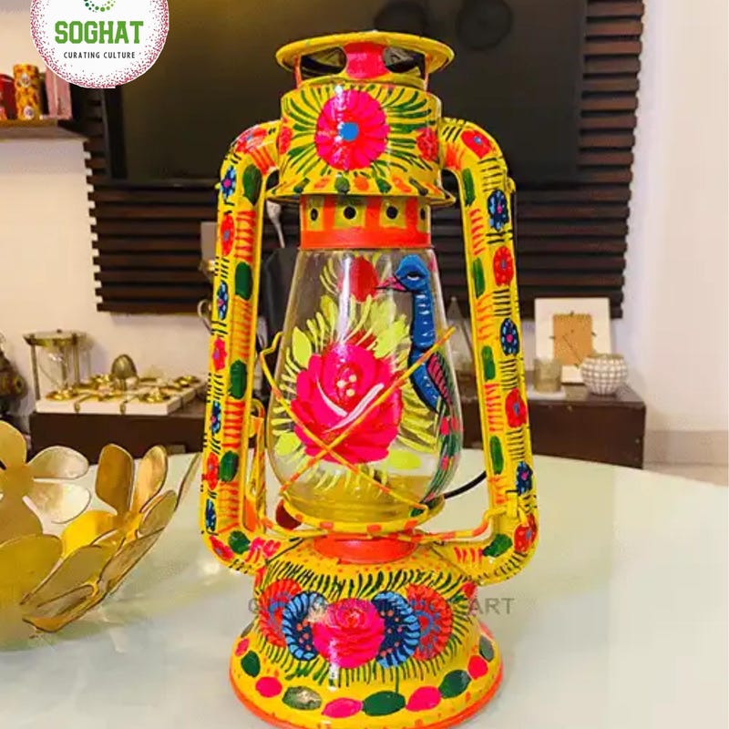 Indian Lantern - Etsy